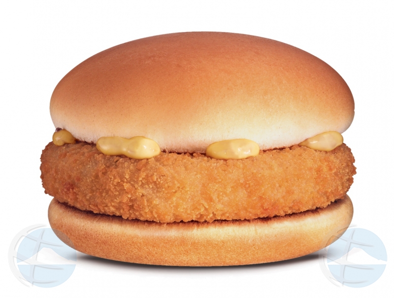 NoticiaCla - McDonald’s Aruba a lansa e famoso McKroket